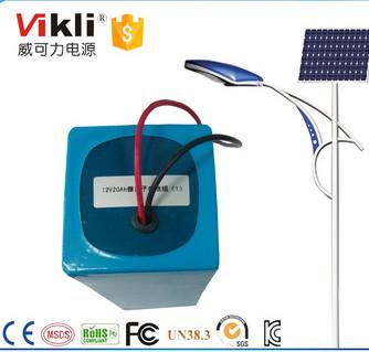 China LiFePo4 Lithium battery 12V 20AH LFP batteries pack for solar lamp led lamp lithium iron phosphate rechargeable battery for sale