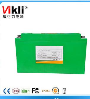 China Hot  sales Long cycle life LFP battery 100AH for electric trolleys big capacity lithium iron rechargeable battery for sale