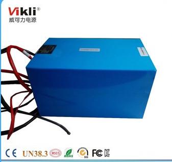 China li ion type rechargeable battery 12V120ah for sale