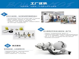 China Factory - Shenzhen Huatailong Automation Equipment Co., Ltd.