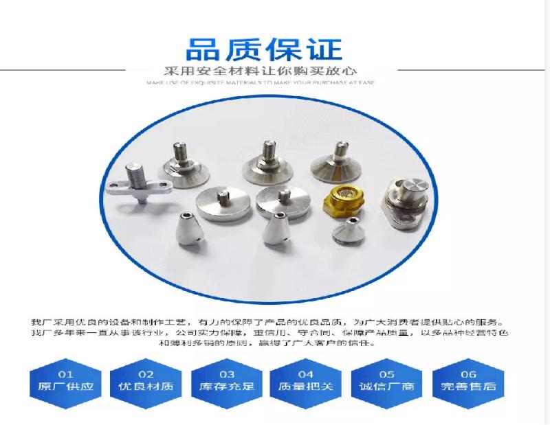 確認済みの中国サプライヤー - Shenzhen Huatailong Automation Equipment Co., Ltd.