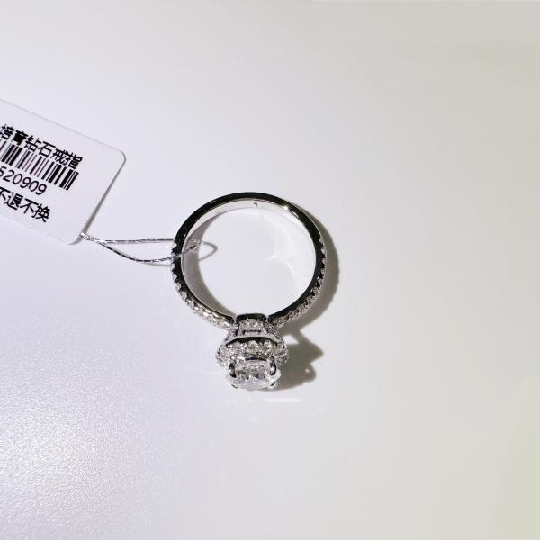 Quality Customized 18K Gold Cluster Diamond Ring IGI GIA Lab Grown Diamond for for sale