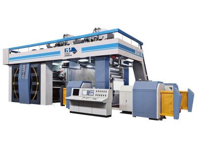 中国 CI-1220-1415生理用ナプキンのための衛星フレキソ印刷の印字機200 M/分 販売のため