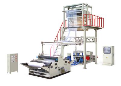 Cina L'estrusione a macchina di produzione cinematografica termorestringibile del PVC del PE ha prodotto 40-70 kg/h FB-C in vendita