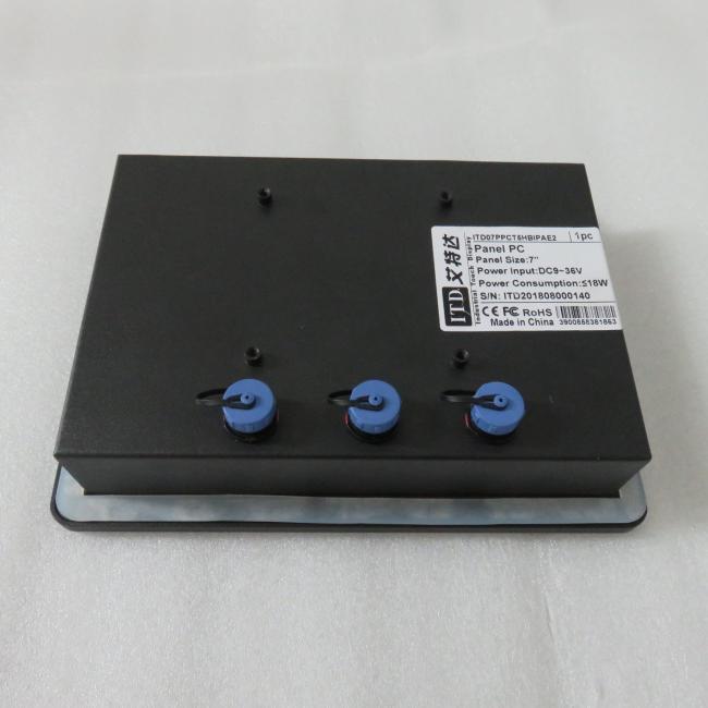 7" aluminum alloy full IP65 panel PC