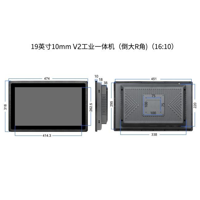 19inch panel PC