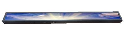 China 500nits Stretched Bar Lcd Display PCAP 38W Shelf LCD Screen For Supermarket for sale