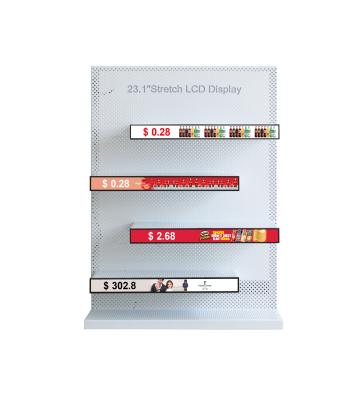 China 500nits Stretched Bar Lcd Display PCAP 38W Shelf LCD Screen For Supermarket for sale