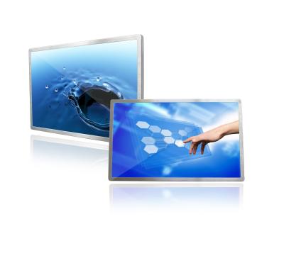 China 350nits 1000nits 1500nits Touch Screen Panel PC For Marine Offshore for sale