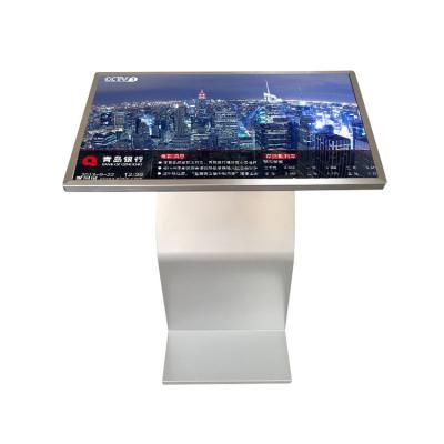 China Freestanding Interactive Embedded Digital Signage Industrial Indoor for sale