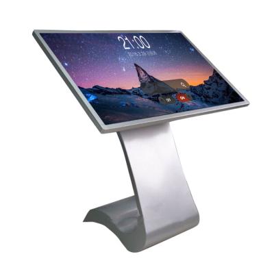China Freestanding Interactive Embedded Digital Signage Industrial Indoor for sale