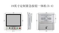 China 19