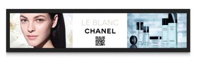 China 7.8-59'' Industrial Grade Stretched Bar LCD Monitor Display High Brightness And High Image Quality for sale