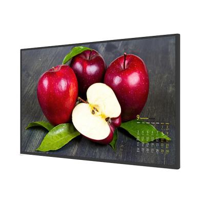 Китай ITD 55' Open Frame LCD LED Backlight Яркость 1000-3000nits Читаемое солнечным светом FHD 1920×1080 Промышленный класс продается
