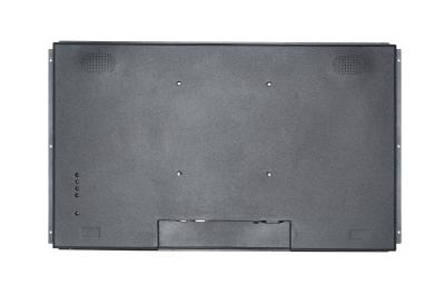 China Durable Sunlight Readable LCD Monitor 1000-1500 Nits With DC2.0 Connector for sale