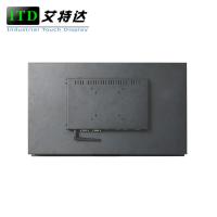 China Grey Embedded Touch Panel PC 15'' With Thermal Printer QR Reader Integrated Android 6.0 for sale