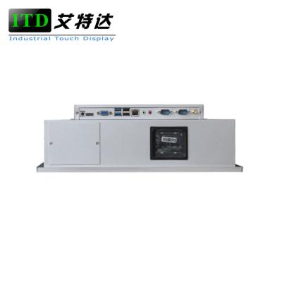 Китай 12,1 компьютер Виндовс сенсорной панели дюйма ПКАП/ПКТ 7/10 ПК с термальным принтером и читателем близости продается