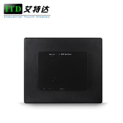 China Rugged Sunlight Readable LCD Monitor Multi Touch Display Panel Mounted High Bright 17 Inch for sale