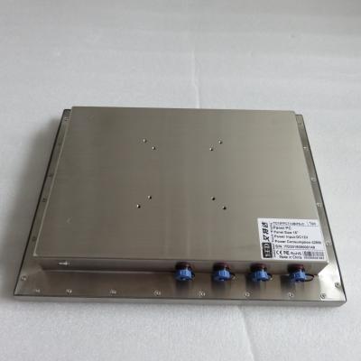 China 1920*1080 Native Resolution Sunlight Readable LCD Display IP66 Waterproof for sale