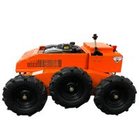 China Multifunctional Wireless Remote Control Lawn Mower Rc Robotic Mower grass for sale