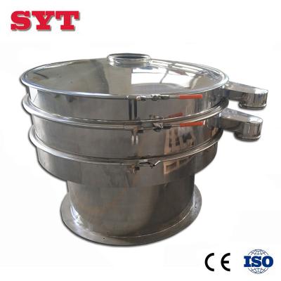China Vibrating screen sieving machine for food industry for sale