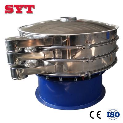 China Top sale electric industrial vibratory sieve flour sifter for sale