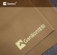 China Brown Antibacteria Functional Workwear Fabric for sale