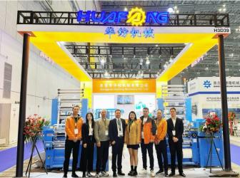 China Factory - Dongguan Huafang Machinery Co., Ltd