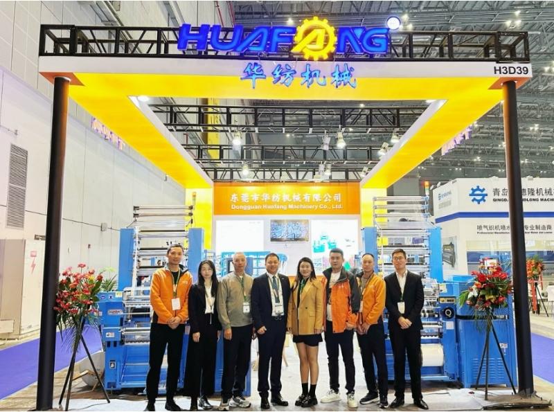 Verified China supplier - Dongguan Huafang Machinery Co., Ltd