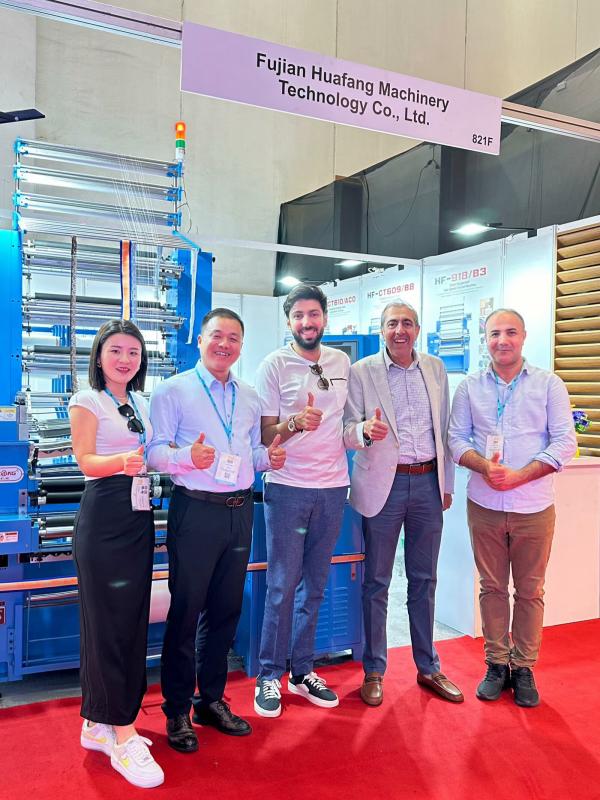 Verified China supplier - Dongguan Huafang Machinery Co., Ltd