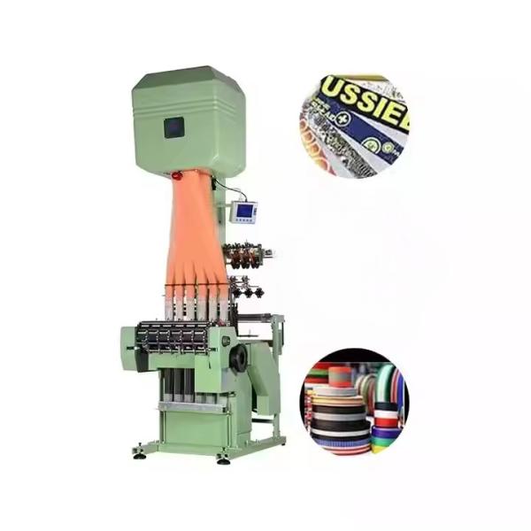 Quality High Frequency Shuttleless Loom Jacquard Machine For Elastic Narrow Fabric Noise Filtering for sale