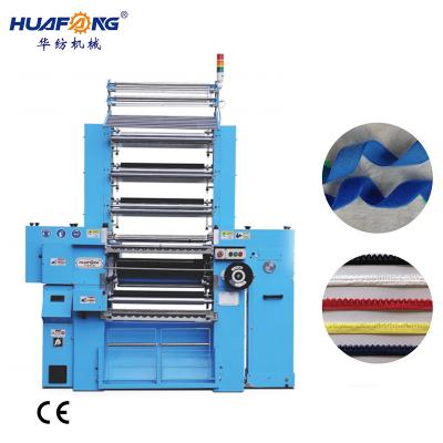 China Efficient Crochet Weaving Machine For Various Lace Large Scale Production for sale