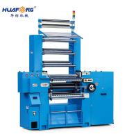 China Single Phase Flat Lace Crochet Machine Automatic Crochet Machine High Precision for sale