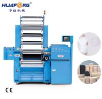 China CT609B8 Computerized Commercial Crochet Machine 1400W Efficient for sale