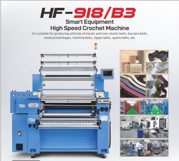 Quality Industrial Grade Multifunctional Crochet Weaving Machine For Cotton Yarn Fabrics for sale