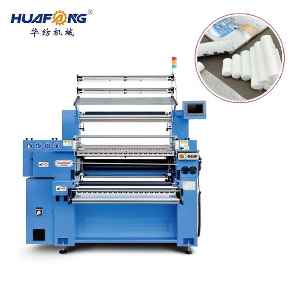 Quality Elastic Bandage Making Machine Medical-Specific Equipment Custom Configurations Processes For Medical Textile Accessories for sale