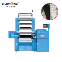 China Automatic Lace  Ribbon Crochet Machine High Efficiency Weaving Jacquard Machine for sale