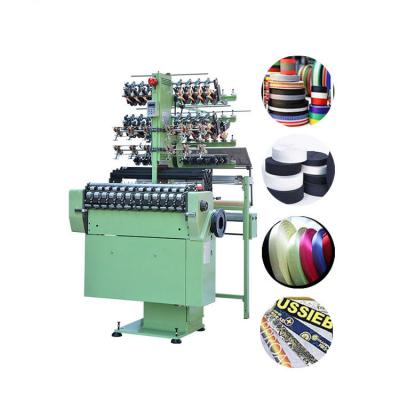 China HUAFANG Elastic Making Machine Needle Loom Machine Automatic Shuttleless Loom For Narrow Fabrics for sale
