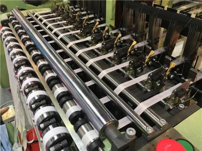 China HUAFANG Elastic Making Machine Needle Loom Machine Automatic Shuttleless Loom For Narrow Fabrics for sale