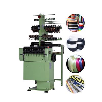 China Narrow Fabric Needle Loom New Cotton Surgical Medical Gauze Bandage Festival Wristbands Automatic Making Machine for sale