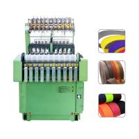 China Woven Tape Weaving Machine Shuttle-Less Needle Loom Textile Woven Belt Weaving Machine for sale