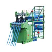 China Woven Tape Weaving Machine Shuttle-Less Needle Loom Textile Woven Belt Weaving Machine for sale