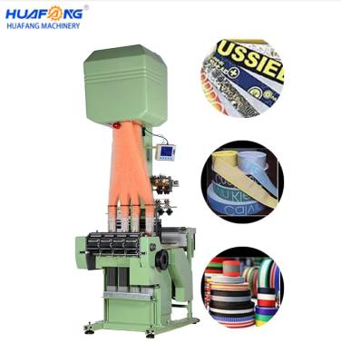 China Computerized Flat Power Loom Machine for Sarees - Competitive Price & Stable Performance for sale