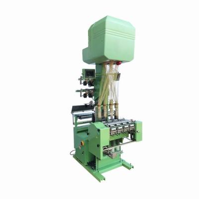 China Jacquard Loom Narrow Woven Fabric Weaving Machine for 64mm Elastic Ribbons Band for sale