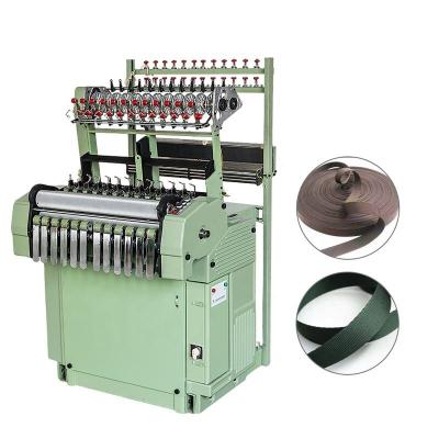 China Curtain Tape Weaving Loom, Curtain Tape Making Machine From Goodfore for sale