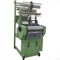 China Flat Knitting Machine Loom and Weaving Automatic Lace Weaving Machine for sale