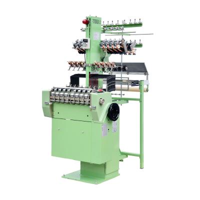 China High Speed Shuttleless Power Loom Flat Shuttleless Professional Supply Weaving Loom for Elastic Band for sale