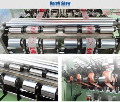 China High Speed Shuttleless Power Loom Flat Shuttleless Professional Supply Weaving Loom for Elastic Band for sale