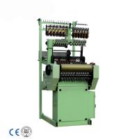 China Automatic Shuttle Loom Machine+automatic Shuttle High Adaptability  Weaving Machine for sale