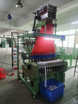 중국 12/45 고속 컴퓨터 자카드 직기 면 라벨 제조 제직 기계 판매용